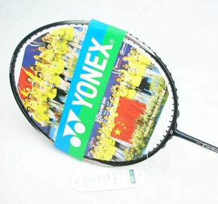 YONEX CAB-30MS_99包子铺 给你想要的_99.com